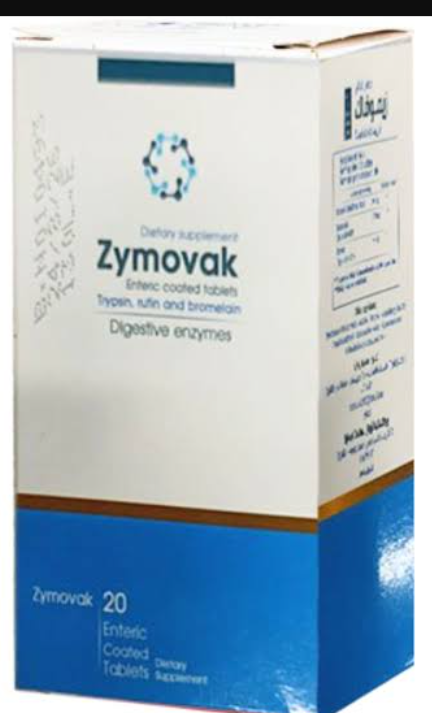استعمالات زيموفاك 20 قرص zymovak 20 tabs indications / uses