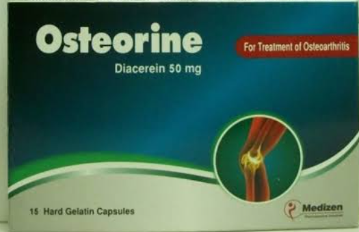 سعر اوستيورين 50 مجم 15 كبسولات | 2026 osteorine 50 mg 15 caps