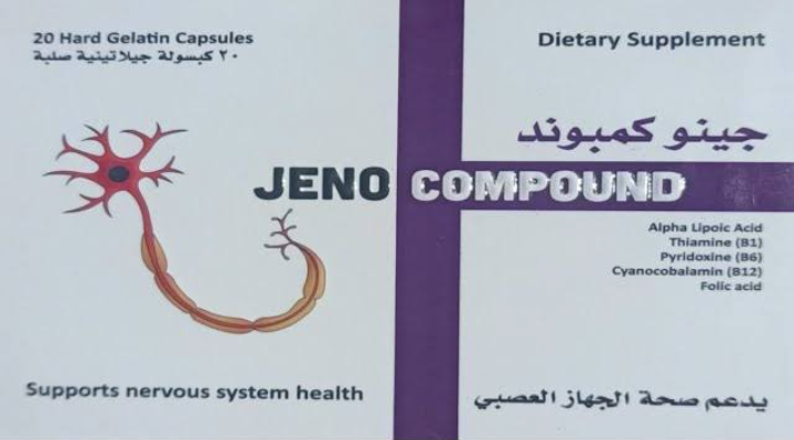 اطلبه الآن