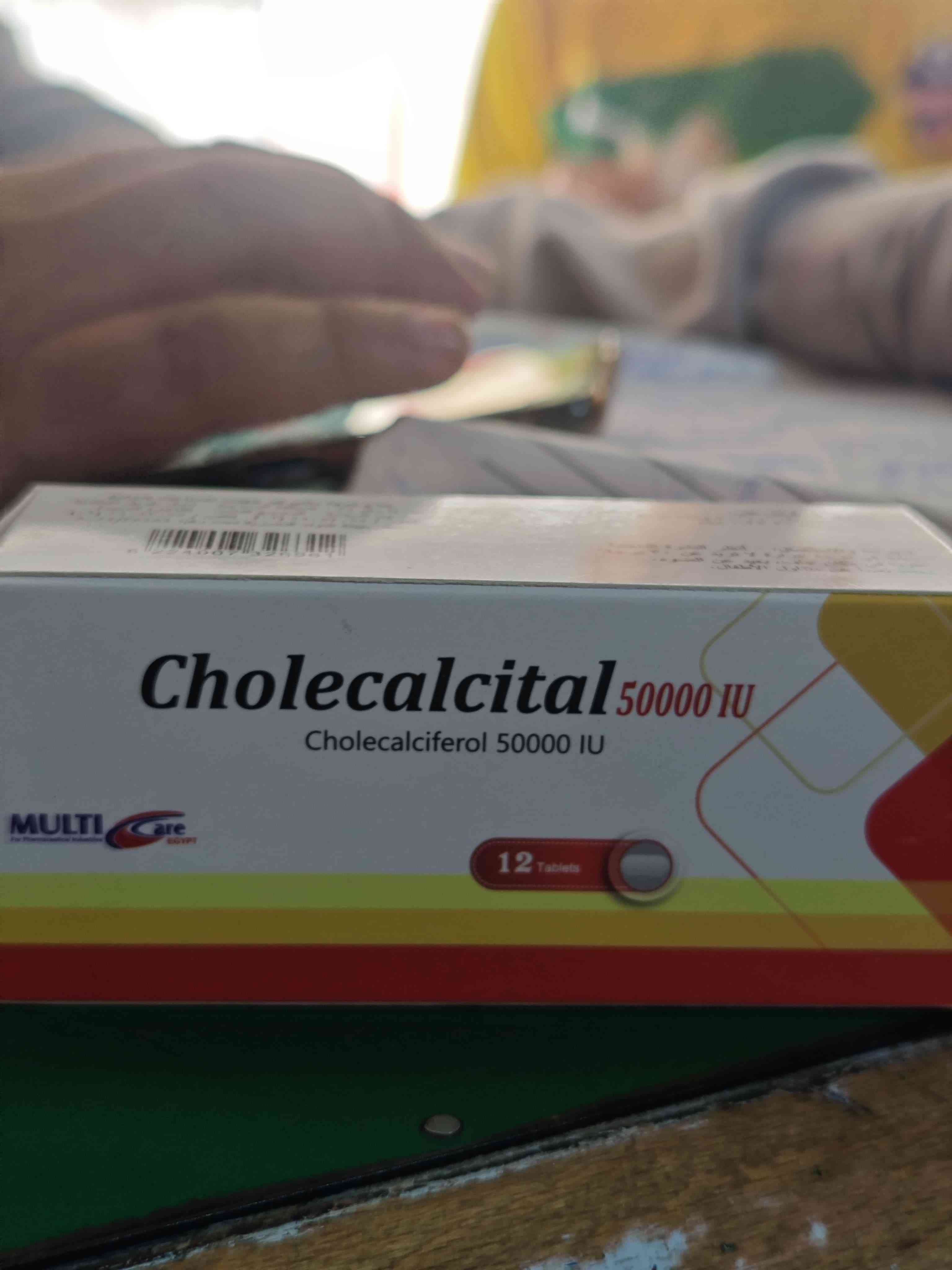 سعر كوليكالسيتال 50000 وحدة دولية 12 قرص | 2026 cholecalcital 50000i.u ...