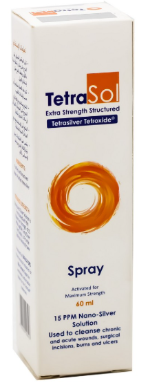 سعر تيتراسول سبراي 60 مل | 2026 tetrasol spray 60 ml