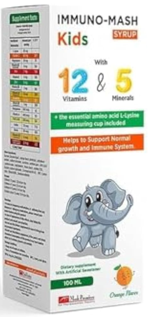 سعر اميونو - ماش كيدز شراب 100 مل | 2026 immuno-mash kids syrup 100 ml
