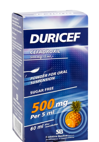 سعر ديورسيف 250مجم معلق 60 مل | 2026 duricef 250 mg/5ml susp. 60ml